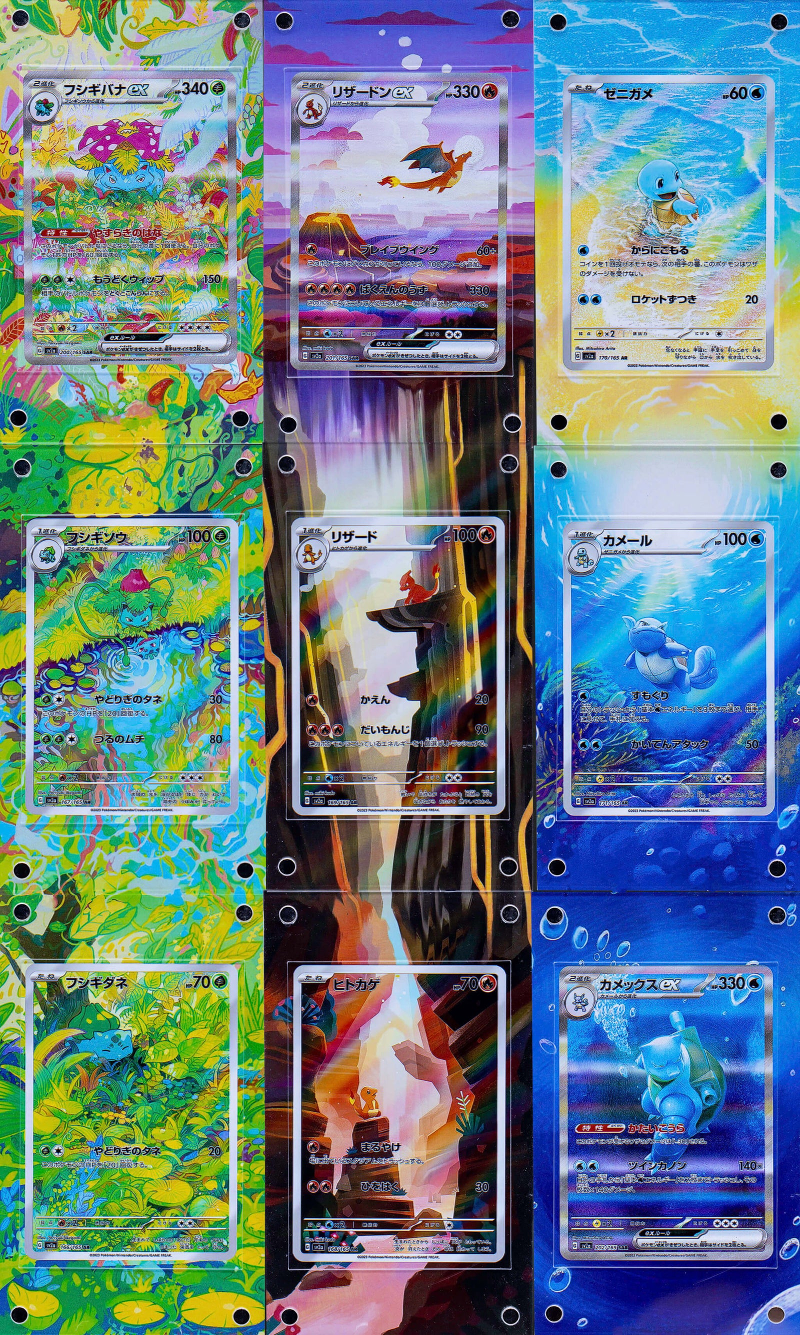 Extended Artwork cases for Pokemon and other TCGs