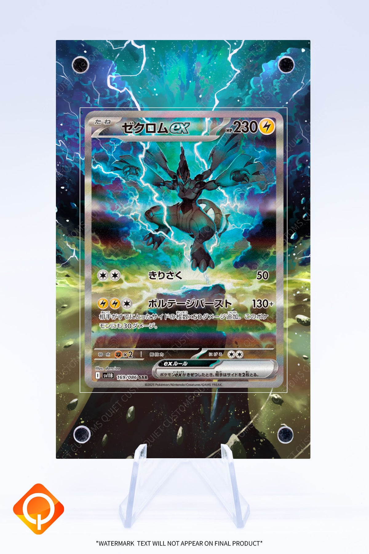 Extended Artwork cases for Pokemon and other TCGs